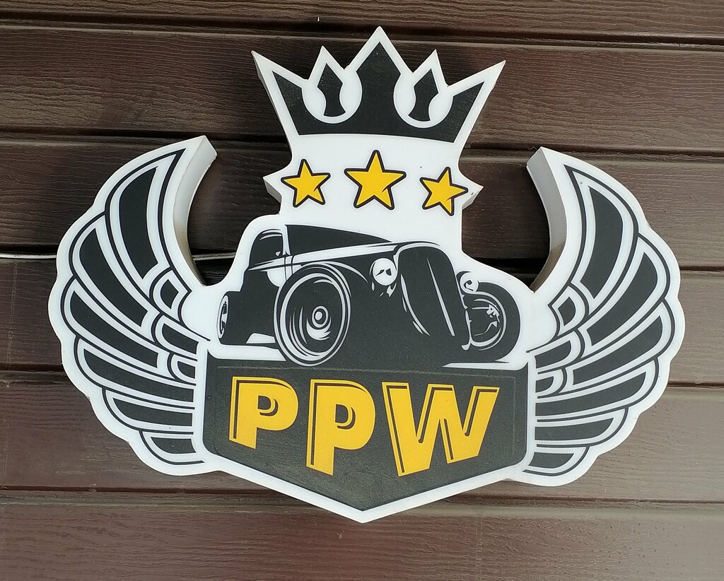 Oto lastik tamiri P. P. W., Grodno, foto