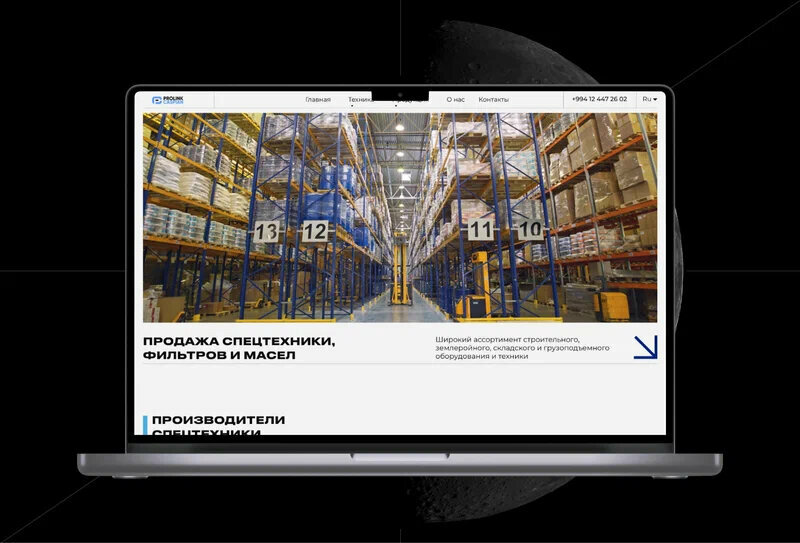 Web tasarım hizmetleri Web Studio Av23, Podolsk, foto