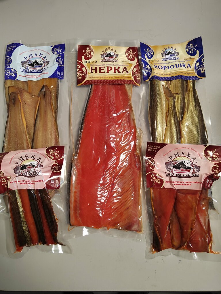 Balık ve deniz ürünleri Smokehouse, Kuril Fish, Severo‑Kurilsk, foto