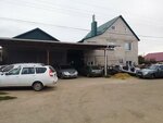 Авторазборка (Kolyosnaya ulitsa No:66), çıkma yedek parça  Kamyşin'den
