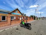 У Дугаровны (Shkolnaya ulitsa No:4А, selo Ugdan), market  Zabaykalski krayından