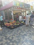 Greengrocery (Huseynbala Aliyev Street No:12A, Nesimi District), manavlar  Bakü'den