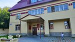 Судебный участок № 5 Железнодорожного района (Silikatnaya ulitsa No:5), adliyeler  Barnaul'dan