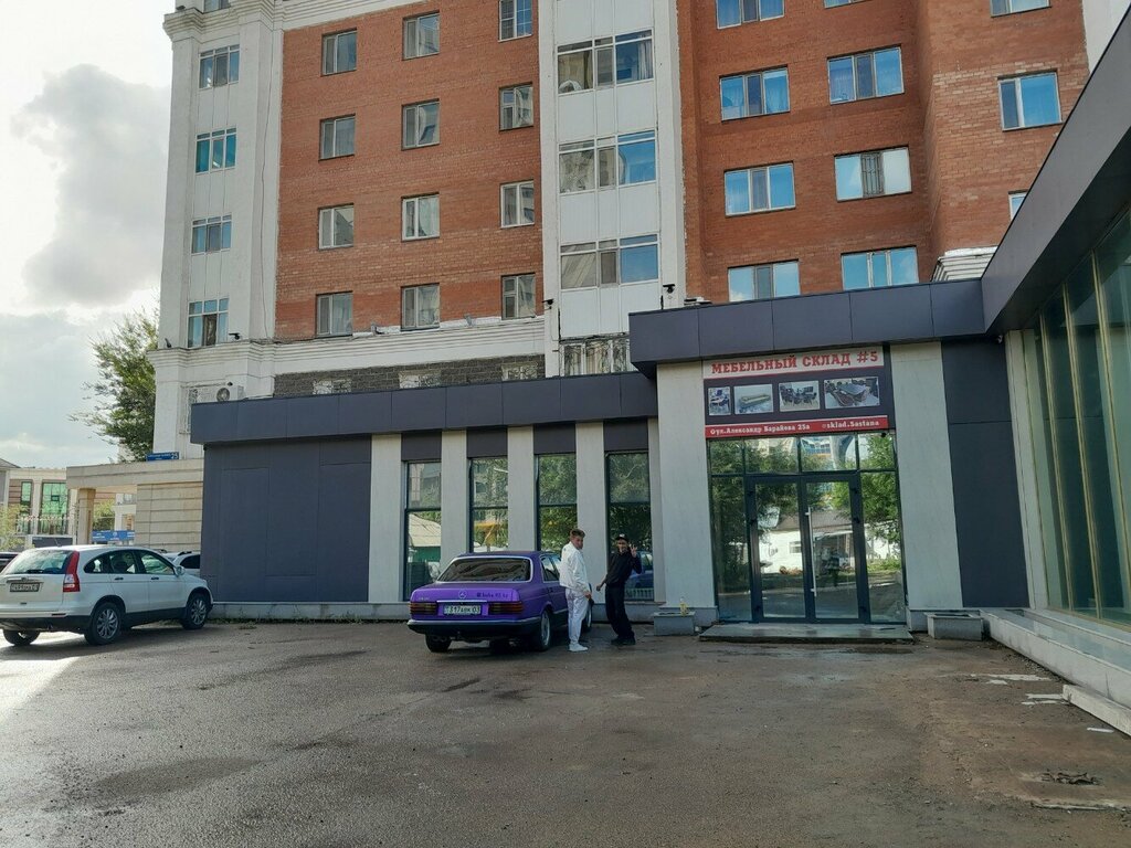 Mobilya mağazaları Furniture warehouse #5, Astana, foto