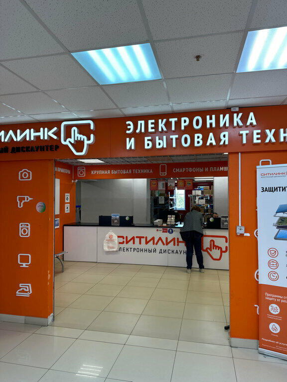 Nakliye firmaları DPD, Smolensk, foto