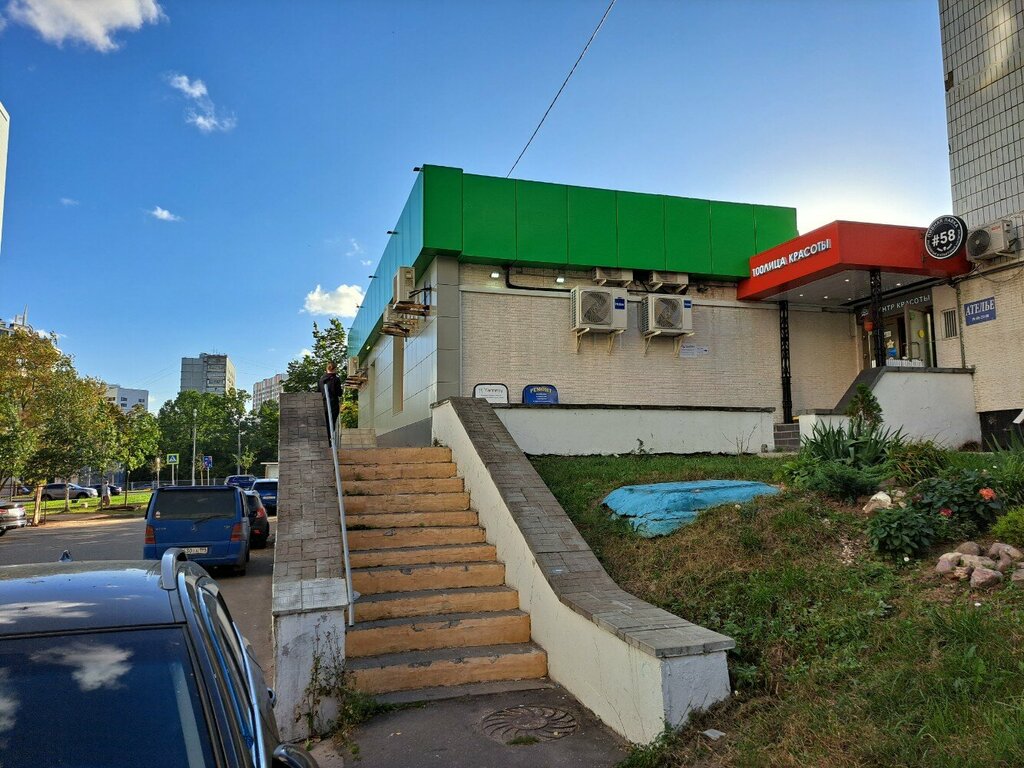 Parsel otomatı Yandex Market, Moskova, foto