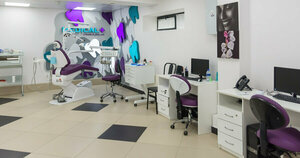 Medical+ (Chulman Avenue No:24), tıp merkezleri ve klinikler  Naberejniye Çelny'den (Yar Çallı'dan)