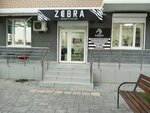 Zebra (ulitsa Gidrostroiteley No:59/2лит1), güzellik salonu  Krasnodar'dan
