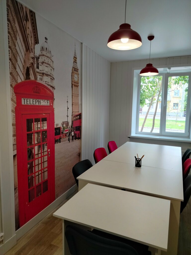 Yabancı dil kursları Welcome, Vladimir, foto