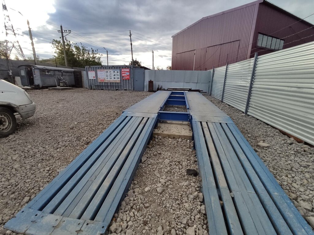 Hurda metal alımı Акрон Скрап, Lipetsk, foto