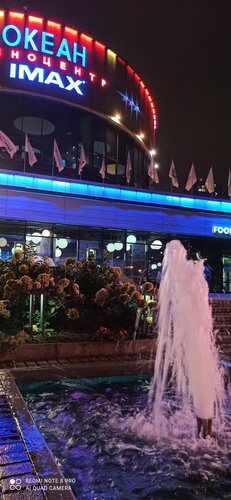 Sinemalar Okean, Vladivostok, foto