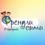 Friendly city (Otradnaya Street No:20), çocuk gelişim merkezleri  Moskova'dan