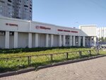 5Post (Nalichnaya Street No:38к2), parsel otomatı  Saint‑Petersburg'dan