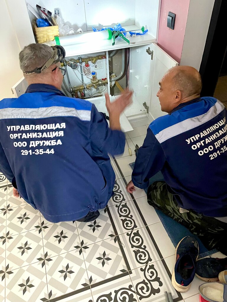 Konut servisleri kuruluşları Druzhba, Ufa, foto