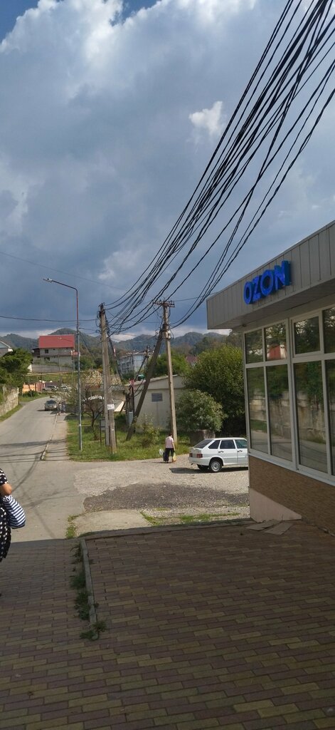 Yapı mağazası Папин дом, Soçi, foto