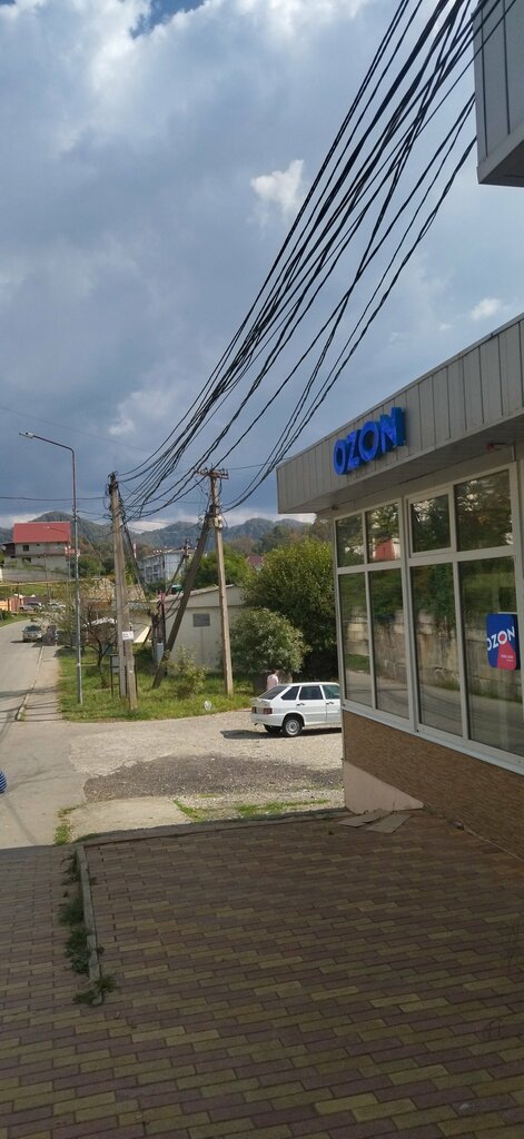 Yapı mağazası Папин дом, Soçi, foto