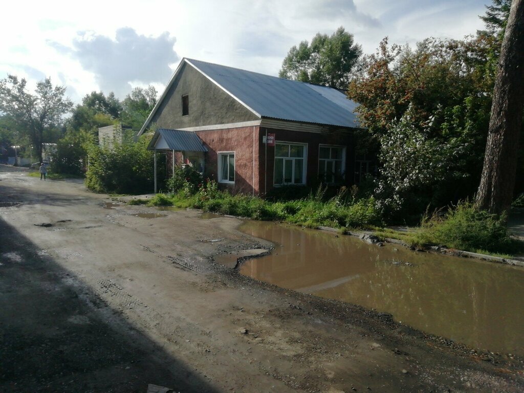 Teslimat noktası Ozon, Biysk, foto