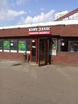 Талас (Lyotchika Babushkina Street No:30с10), fast food  Moskova'dan