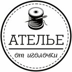 Ателье От Иголочки (Tatyanin Park Street No:14к4, Zapadniy Administrative District, Solntsevo District), kıyafet tamiri  Moskova'dan