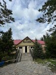 Hunter House Restobar (ulitsa Lenina No:2Б), bar  Rudny'den