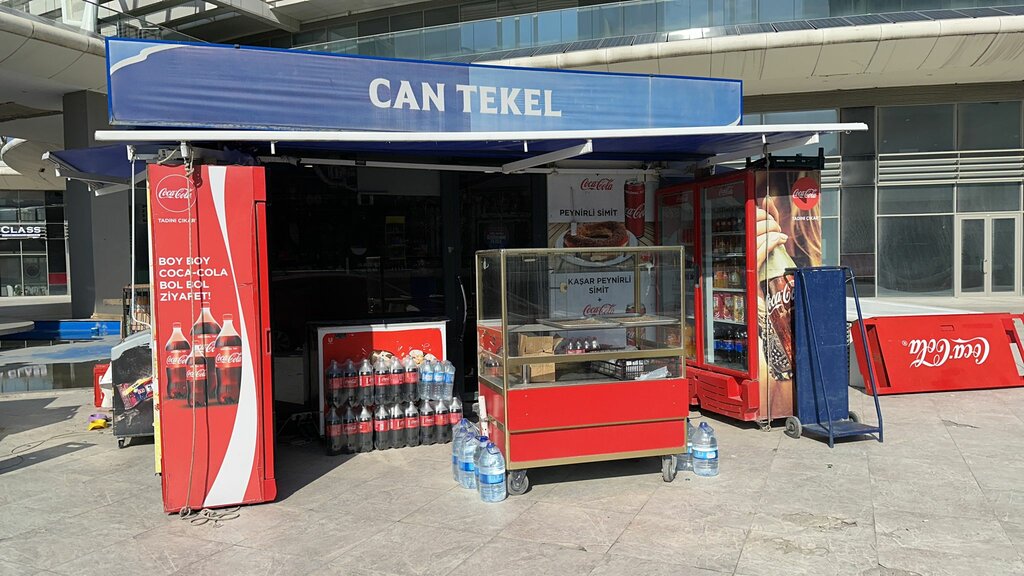 Mini-market Mavim Mini Market, İstanbul, foto