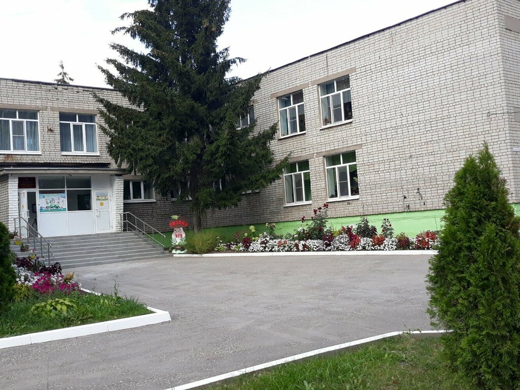 Anaokulları Rostok Kindergarten № 106, Riazan, foto