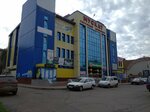Astarta (ulitsa Fugenfirova No:9А, mikrorayon Parkovy), veteriner klinikleri  Omsk'tan