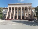 Озонхост (Krasniy Avenue No:82), bilişim firmaları  Novosibirsk'ten