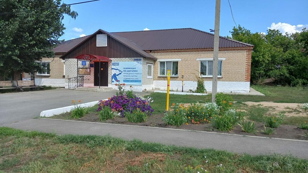 Kültür ocakları Dom kultury Shantarinsky, Çeliabinskaya oblastı, foto