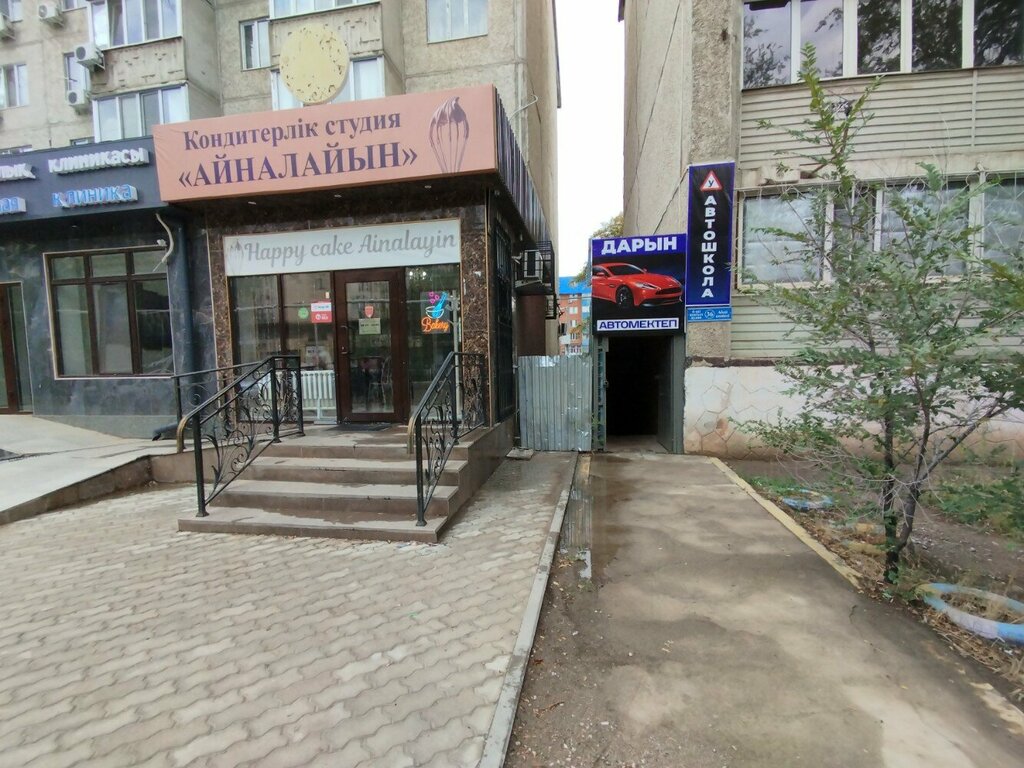 Sürücü kursları Driving school, Kapşağay (Kapçagay), foto