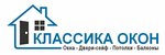 Classic Okna (Moskovskoye shosse No:137), pencere üretim, satış ve montaj firmaları  Orel'den