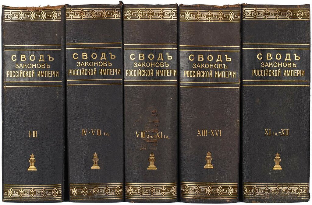 Hukuk büroları Themis of justice of the Russian Federation, Rostov‑na‑Donu, foto