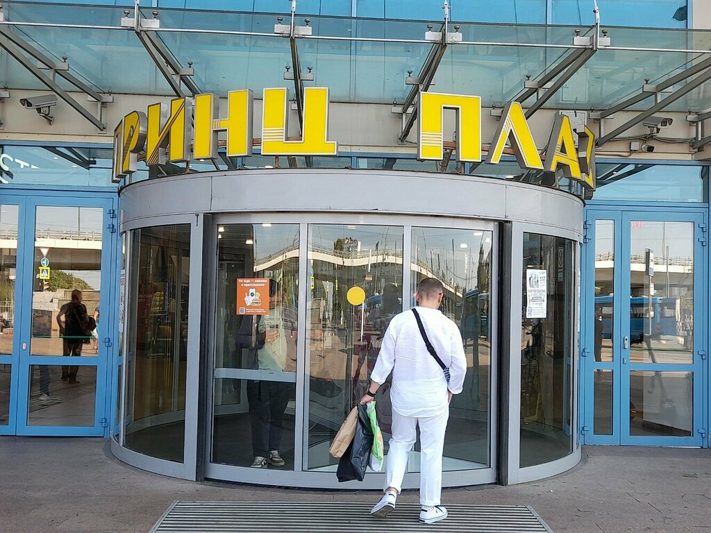 Optik Вижу, Moskova, foto
