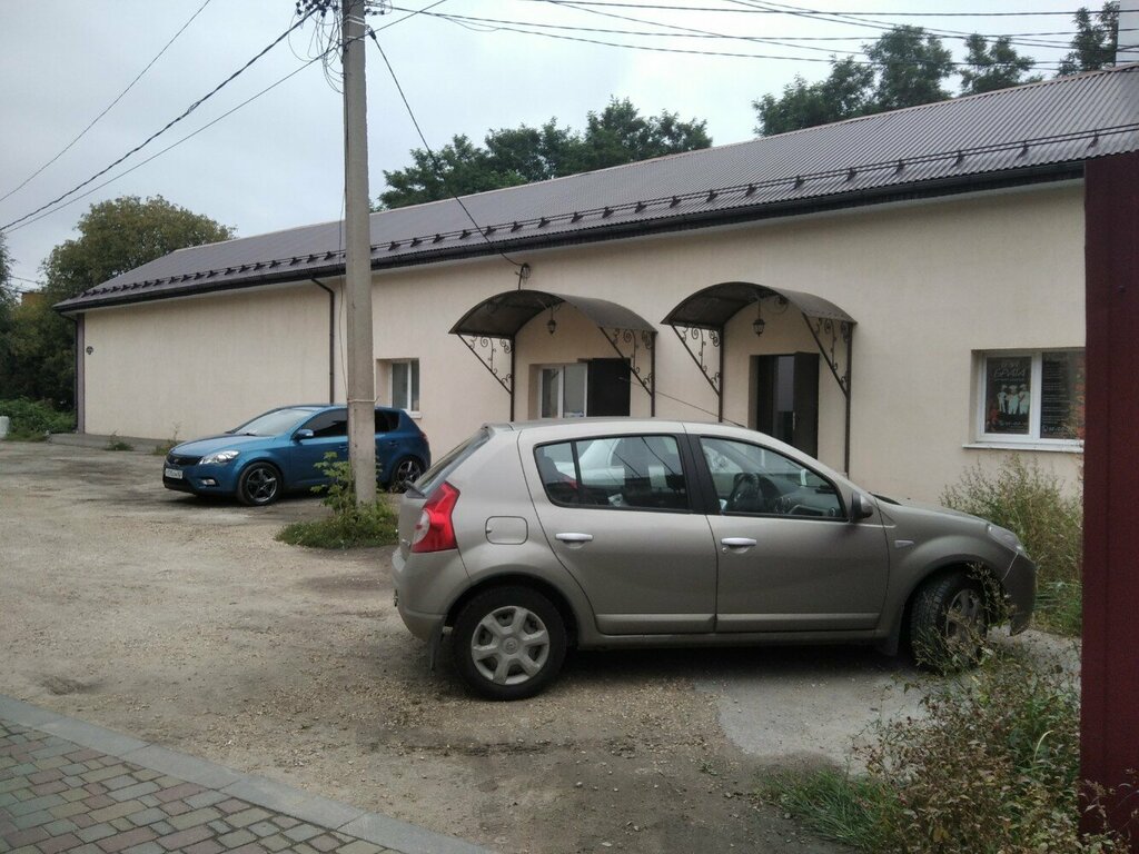 Restoran Три брата, Riazan, foto