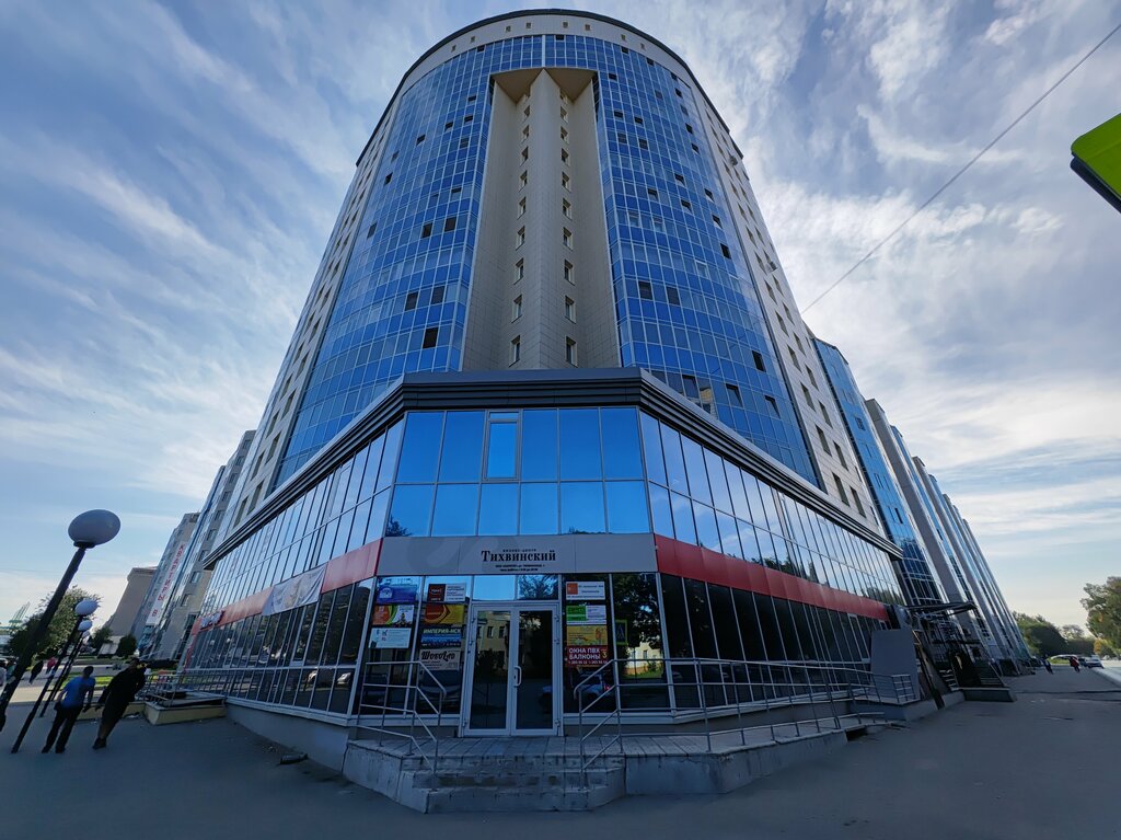 Nakliye firmaları Экспресс-Карго, Novosibirsk, foto