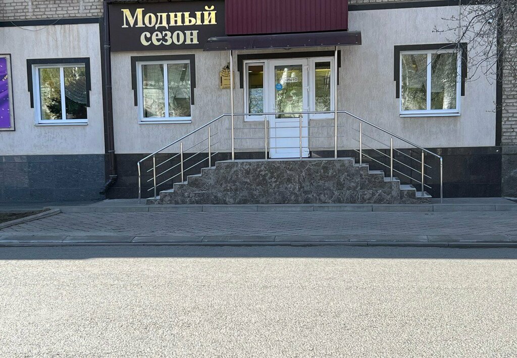 Ayakkabı mağazaları Modny sezon, salon obuvi, Buzuluk, foto