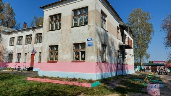 Anaokulları Детский сад № 28, Vladimirskaya oblastı, foto