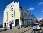 Santehgas (Bakinskaya ulitsa No:49), banyo ve klozet mağazaları  Taganrog'dan