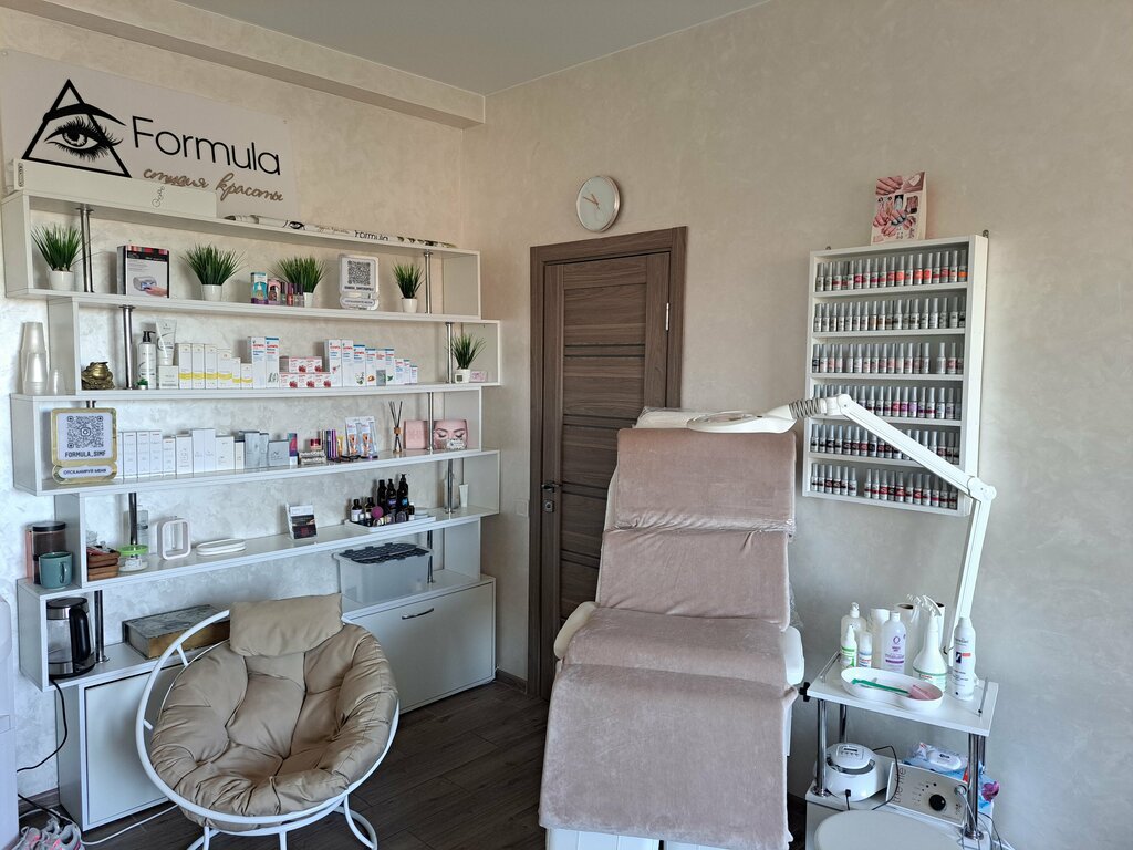 Güzellik salonu Студия Светланы Акимовой, Simferopol (Akmescit), foto