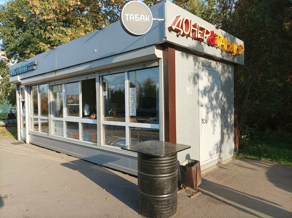 Ekmek fırını Донер&Тандыр, Domodedovo, foto