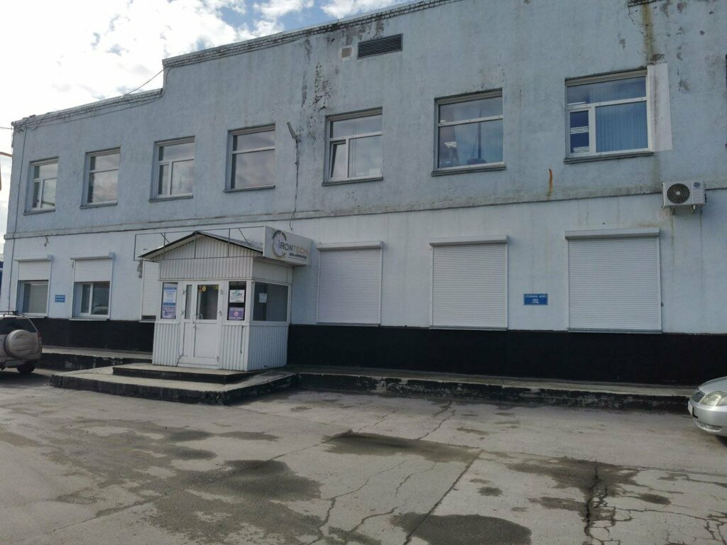 i̇nşaat makinaları ve ekipmanları Айронтех, Novosibirsk, foto