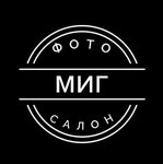 Mig (Mervinskaya Street No:2Б, Mervino District), fotoğraf hizmetleri  Riazan'dan