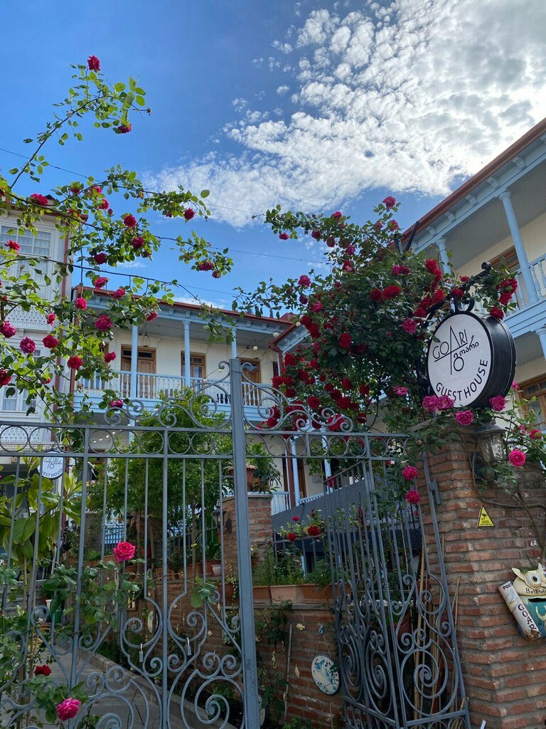 Otel Goari, Tiflis, foto