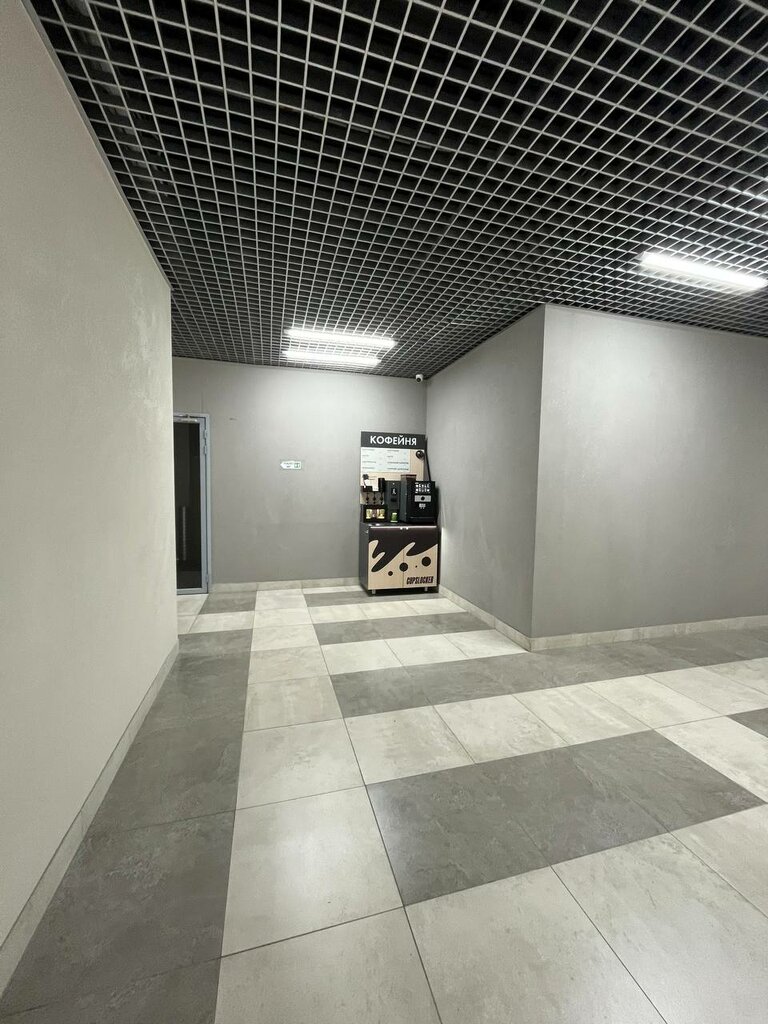 Kahve otomatı CUPSLOCKER, Saint‑Petersburg, foto
