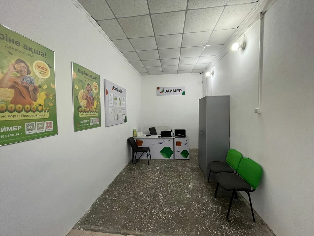 Mikrofinans Zaimer, Türkistan eyaleti, foto