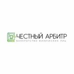 Chestnyy Arbitr (Omskaya ulitsa No:56), hukuk büroları  Nijnevartovsk'tan