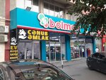 MilliÖn (Сity ​​of republican subordination Baku, Yasamal, Yeni Yasamal district, Dadashe Buniatzade Street, 90), ödeme terminali  Bakü'den