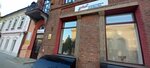 Фонд Защитники Отечества (9 January Street No:63), sosyal yardım kuruluşları  Orenburg'dan