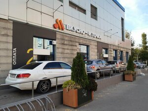 McDrive (Kirova Street No:1), fast food  Kaluga'dan