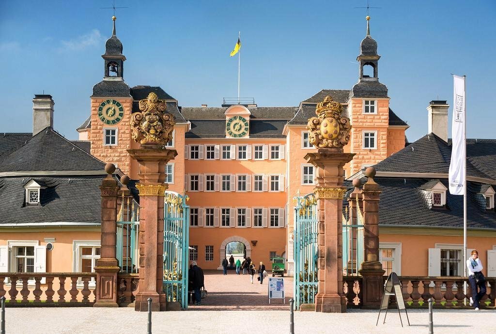 Otel Gastehaus am Schloss Schwetzingen, Schwetzingen, foto